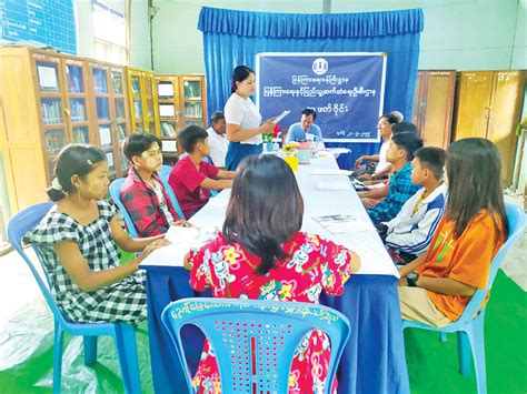 အုတ်တွင်းမြို့နယ်၌ စာဖတ်ဝိုင်း ကျင်းပ Myanmar Digital News