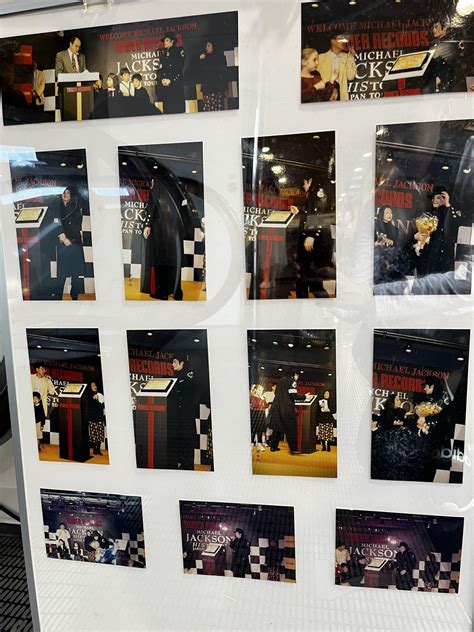 Michael Jackson Stuff In Shibuya City Tokyo Japan R Michaeljackson