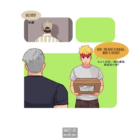 Maorenc May 2020 Rewards Myreadingmanga