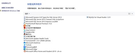 Mysql Connector Net Tnblog