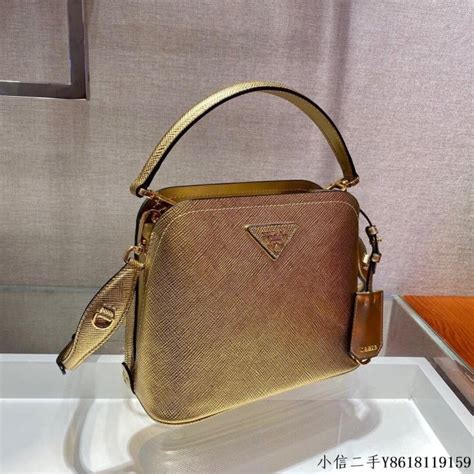 二手 Prada Mini Matinee Bag 1ba286金色 Yahoo奇摩拍賣