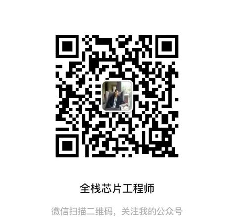 芯片后仿 一） 专栏 易百纳技术社区