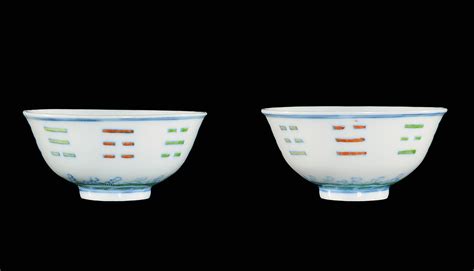 清乾隆 斗彩海水八卦纹小碗一对2017年秋季艺术品拍卖会四川德轩拍品价格图片拍卖专场拍卖会预展拍卖会结果卓克拍卖频道