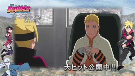 Hokages Office By Tegan03 On Deviantart