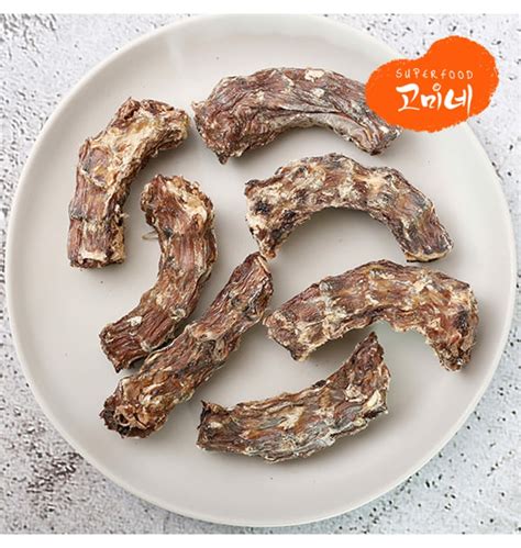 오리목뼈 200g 대용량 댕댕간식 강아지 영양 수제 티몬