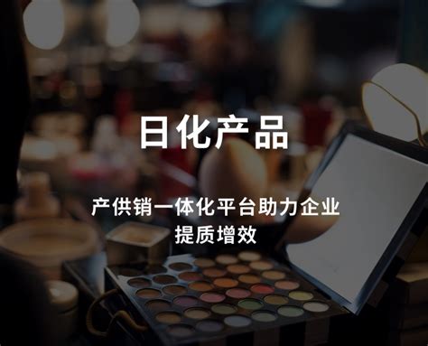 信华信技术股份有限公司