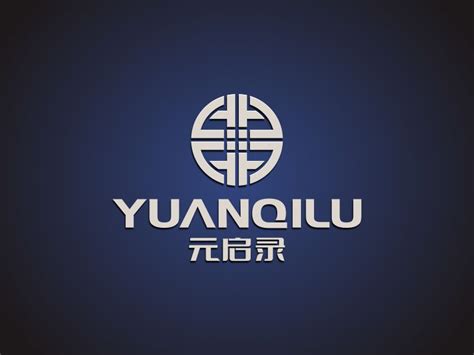 Yuanqilulogo Logo