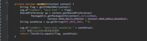 Android Mutidex 65536问题解决方案 异步加载解决方案attachbasecontext Multidex Csdn博客
