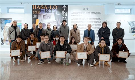 天津美术学院造型艺术学院油画系举办李骆公艺术奖学金作品展 艺术快讯 东南网艺术频道