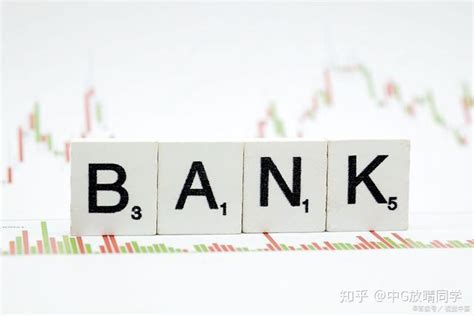 银行面试 银行面试礼仪 男生穿搭 知乎