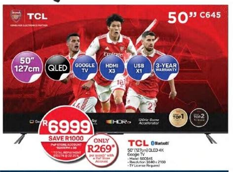 All Tcl Offers Find And View The Cheapest Tcl Offer
