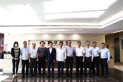 市地方金融监管局党组书记刘平生赴鹏华基金公司、安信基金公司调研 深圳政府在线深圳市人民政府门户网站