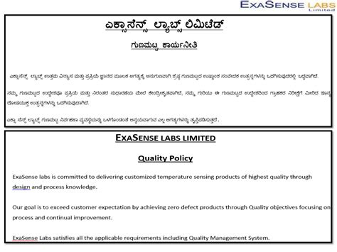 Awareness About Iso System 9001 2015 Ppt