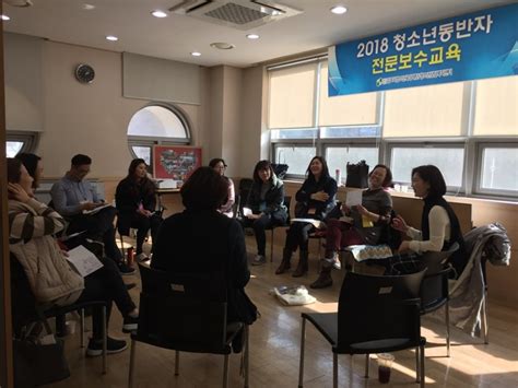 김포청소년복지센터 집단독서치료 포토갤러리 행복한 삶을 위한 행복디자인심리상담센터입니다