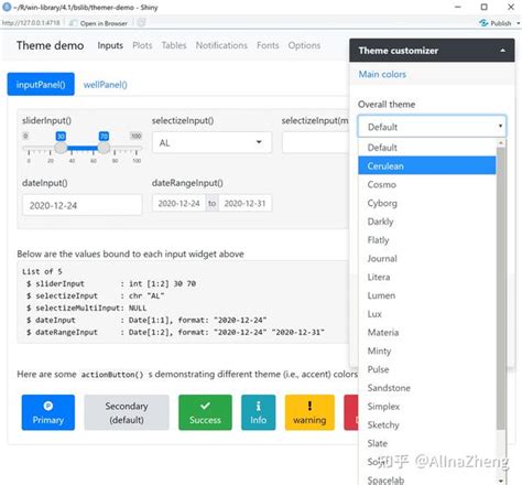 R::Shiny | 6 Layout, themes, HTML - 知乎