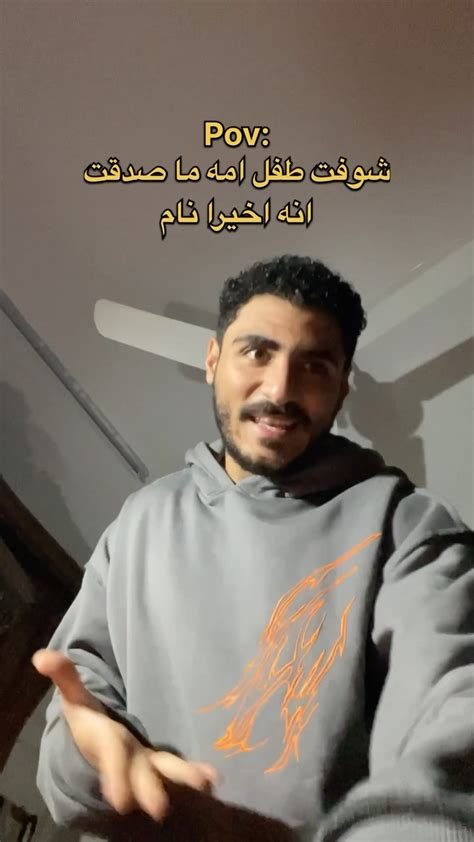 Zyad Zain ‎انا بس اللي اقول 🤡🤡🤡‎ Instagram