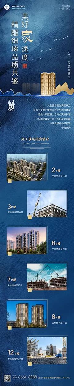 长图图片大全 长图高清好看的图片 花瓣灰咖色的画板