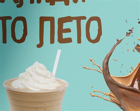 Рекламный плакат для цветочного магазина on Behance