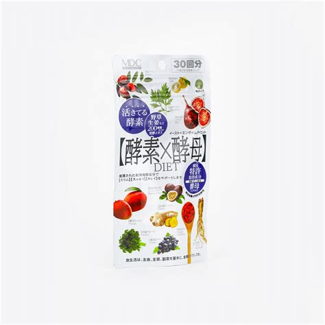 日本mdc Metabolic 酵素×酵母活性发酵 双效纤体减重 连续4年销售一位 亚米