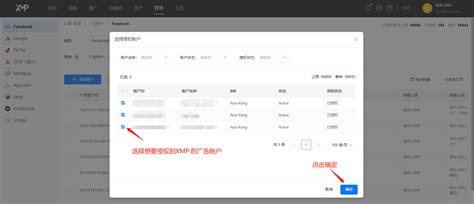 Facebook Xmp Help Center