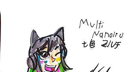 Beyblade X Beyblade Multi Nanairo Multi Nanairo Pixiv