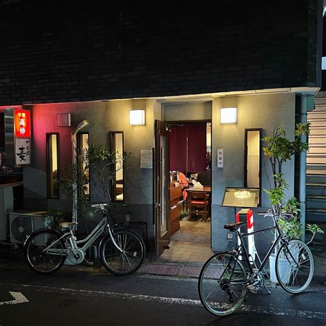 Koshin Tokyo Reviews Photos Address Phone Number Foodle