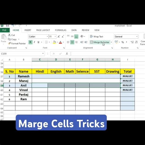 Marge Cells Tricks In Ms Excel Excel Edexcel Exceleducation Shorts