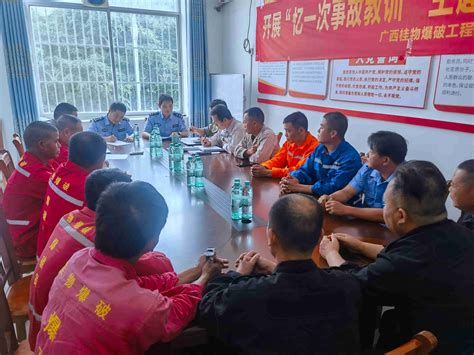 南宁市公安局武鸣分局治安大队到桂物民爆公司武鸣分公司开展东盟“两会”前安全检查中国爆破行业协会