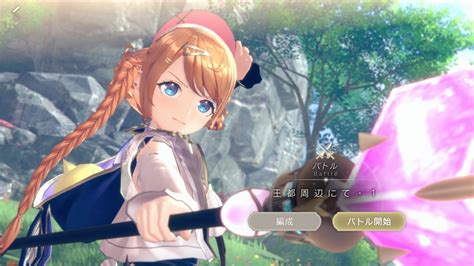 《鍊金工房》續作出手遊是為了吸引更多玩家 製作人強調：主機新作也會全力開發