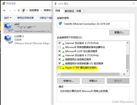 Win10、win11下wsl2环境安装附加到 Wsl2 系统找不到指定的文件 Csdn博客