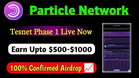 Particle Network Airdrop Without Investment Airdrop Particle