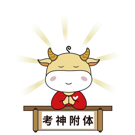 速查！2023四川紧缺准考证打印通道开启考场笔试时间