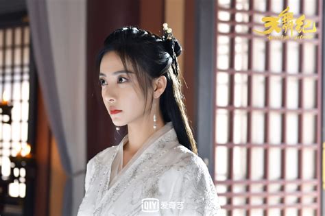 Me Myself Books And Movies [review] Dance Of The Sky Empire Tian