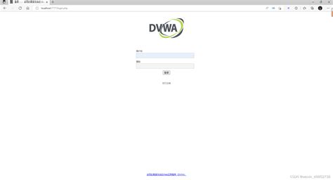 创建wnmp站点 Csdn博客 创建wnmp站点 Csdn博客