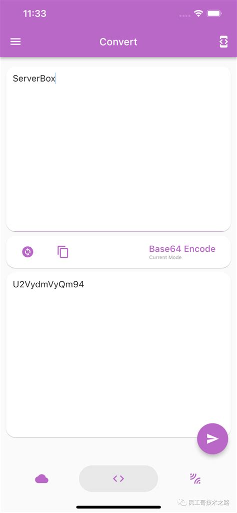 一款超牛 X 的手机端 Ssh 工具！太炸了 腾讯云开发者社区 腾讯云