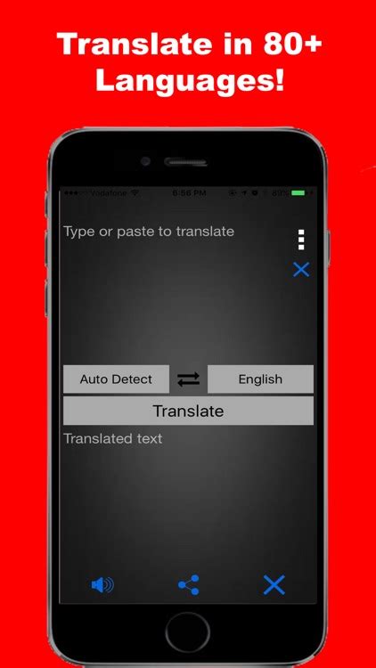 Multi Language Translator Pro By Mayank Agarwal