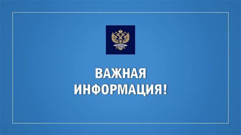 Russian 🇷🇺🇰🇷 Консульский отдел Посольства России в Республике Корея 👉В связи с участившимися