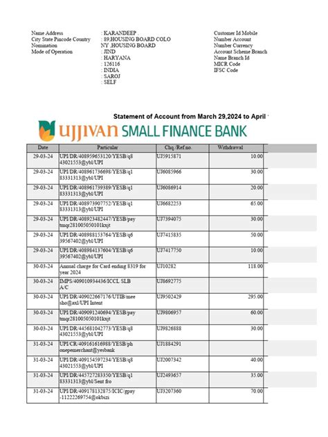 E Passbook Pdf Banking Technology Financial Services