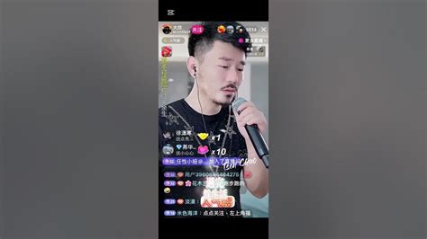 大歡我是你的格桑花 （欣寶兒）蘋果香 （狠戈） Youtube