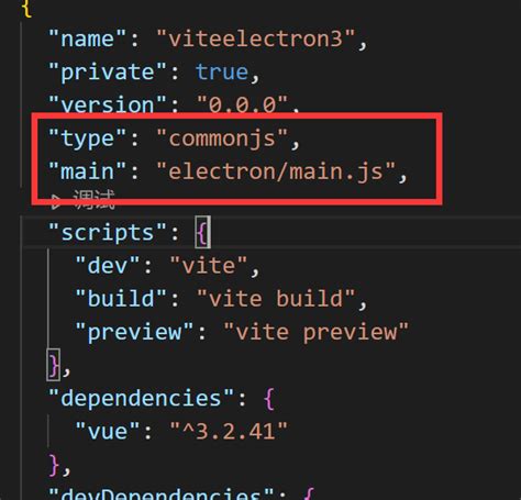 vite+vue 项目使用 electron_electron vue vite项目 preload脚本怎么使用-CSDN博客