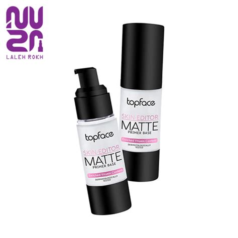 پرایمر مات تاپ فیس پوست چرب و مختلط | Topface Skin Editor Matte Primer ...