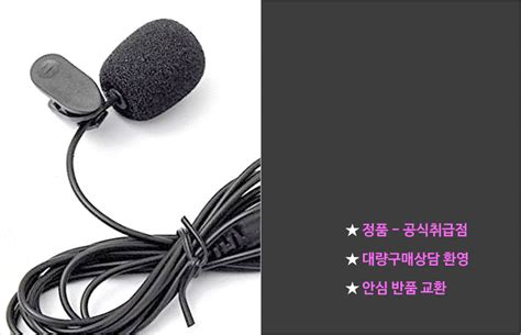 상품상세