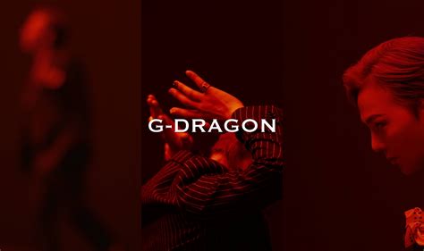 지드래곤 독보적 아우라…미디어 전시회 초대 기사상세 Imbc 연예