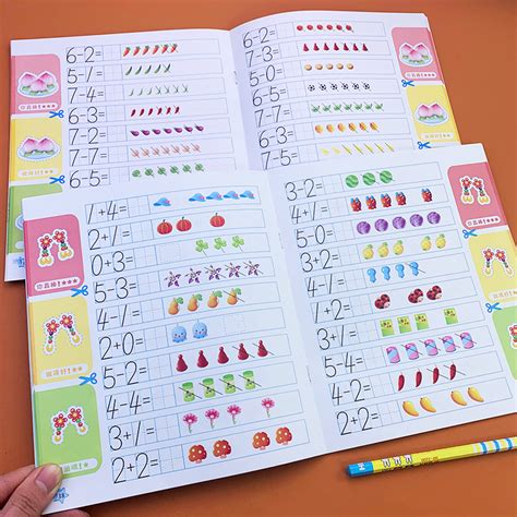全 册基础口算 以内加减法 以内的加减法正版小雪人幼儿园教材看图列式子基础教程幼小中班学数学算术练习册测试题天天练启蒙现货 虎窝淘