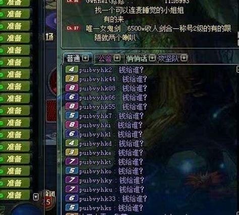 Dnf 16開的工作室有多恐怖？搬磚半小時普通玩家需要玩一天 每日頭條