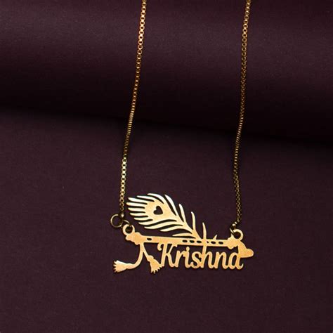 Krishna Peacock Feather Customized Pendant With Name