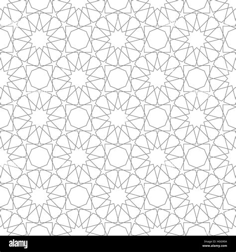 Classic Islamic Seamless Pattern Black White Vector Illustration