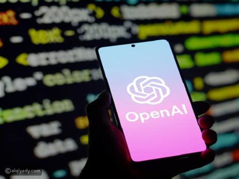 Openai تكشف عن أداة بحث جديدة قائمة على الذكاء الاصطناعي