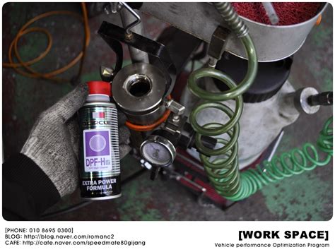 Work Space 상상력소년의 정비일지 Work Log 20150102 차량성능 최적화 프로그램 Vehicle
