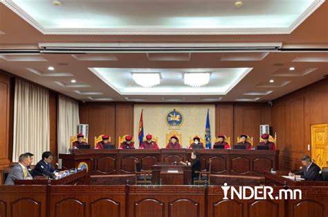 Үндсэн хуулийн цэцийн өмнө гаргасан зөрчилтэй хууль хүчингүй болов